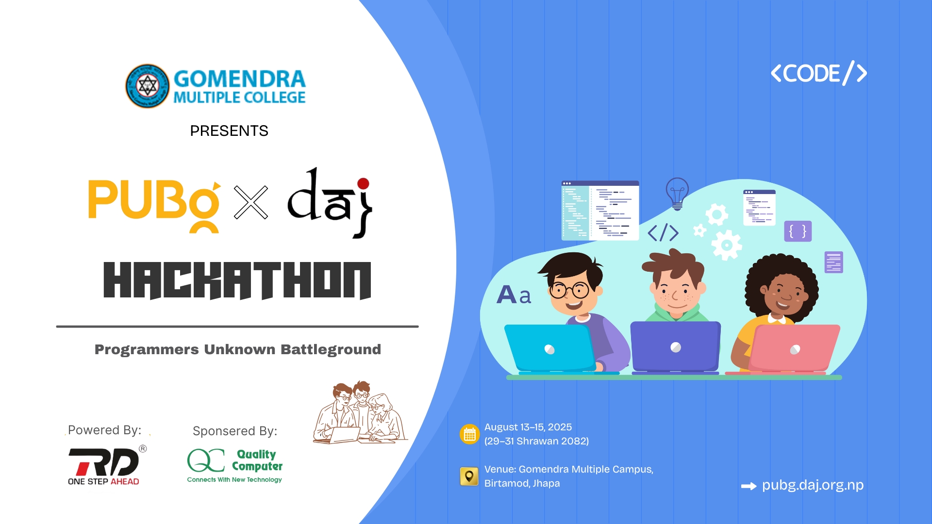PUBG x DAJ: First-Ever International Hackathon Lands in Jhapa!